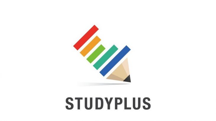 社会人にもおすすめ！資格の勉強が捗るアプリ・StudyPlusの使い方 | しかくのいろは